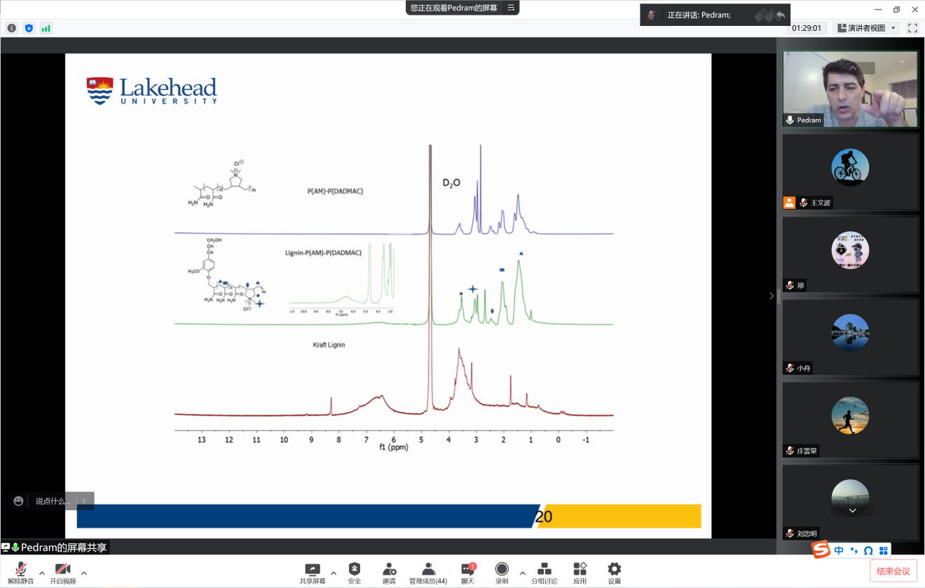 Pedram Fetahi 教授：How to write a scientific paper, general tips